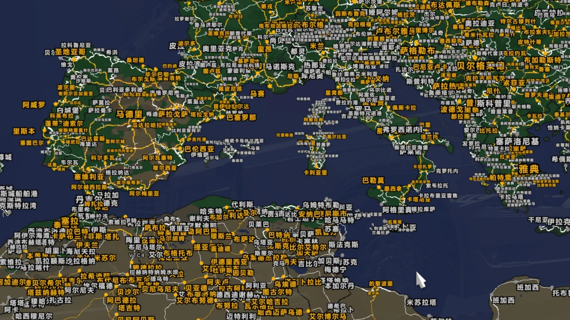 Download ETS2 Chinese Localization - 1.5 created by 初一爱笑啊 - TruckyMods