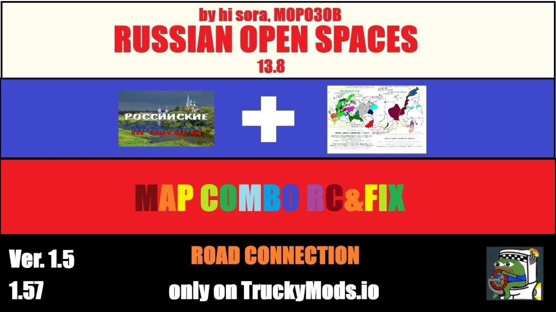 Russian Open Spaces - Map Combo RC&FIX for Euro Truck Simulator 2 ...