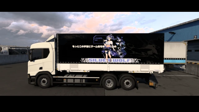 Silver Wolf - Krone Body Swap Pack Paint Job for Euro Truck Simulator 2 ...