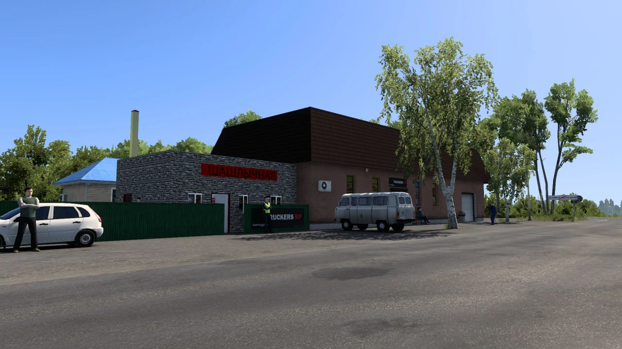 Altai map for Euro Truck Simulator 2 - TruckyMods