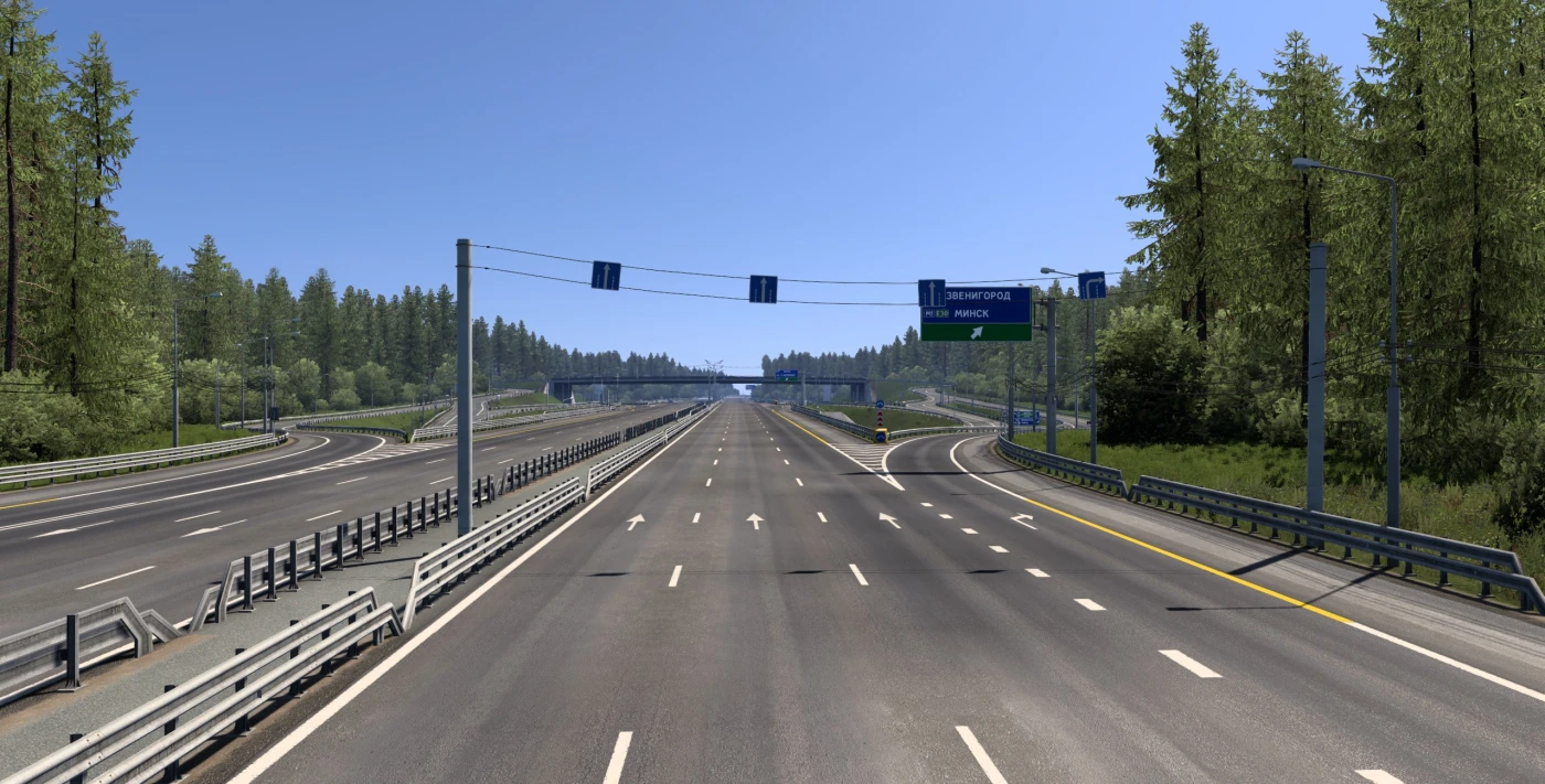 Central Russia for Euro Truck Simulator 2 - TruckyMods
