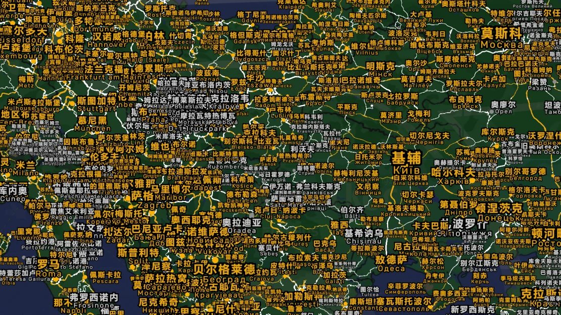 Combo Map Chinese Localization 组合地图中文汉化 for Euro Truck Simulator 2 ...
