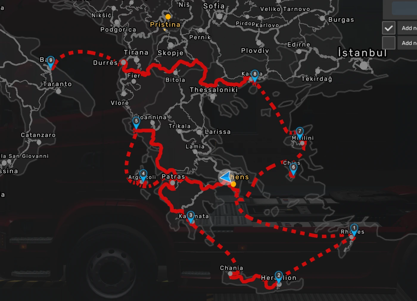 [ALL VERSIONS] Hamza's Ultimate Ferry Adjuster for Euro Truck Simulator 2 - TruckyMods