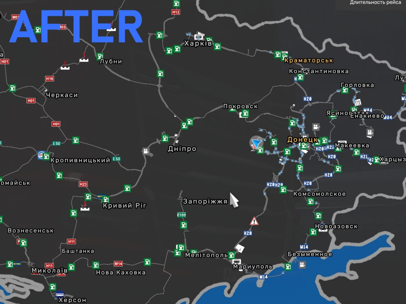 Roextended - DonbassMap RC&FIX for Euro Truck Simulator 2 - TruckyMods