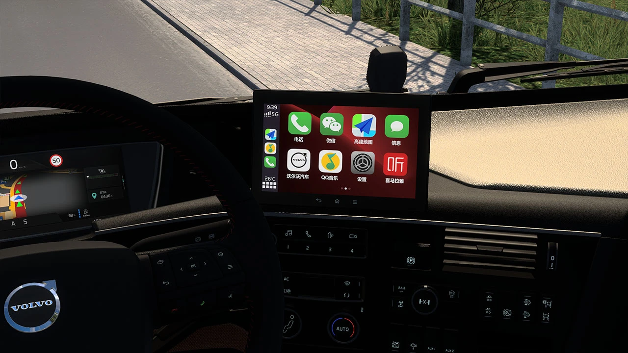 [OBSOLETE]New CarPlay for Euro Truck Simulator 2 - TruckyMods